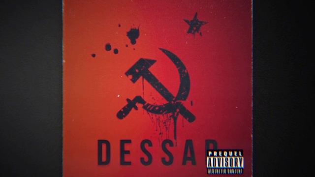 Dessar - Красный