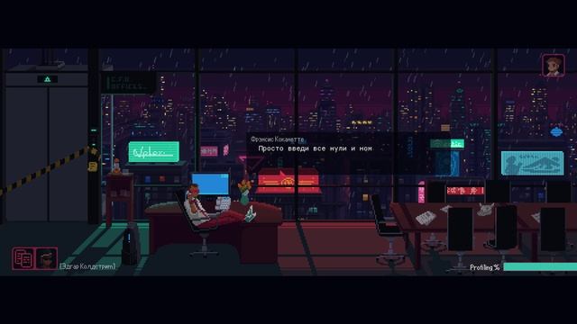 Red Strings Club - прохождение [11] - русские субтитры