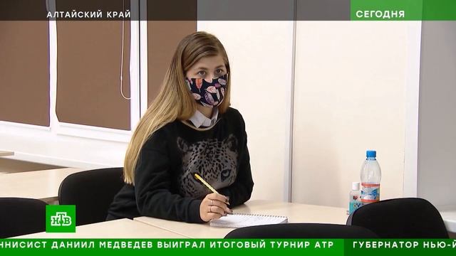 Телеканал НТВ рассказал о том, как АлтГПУ участвует в реализации национального проекта «Демография»