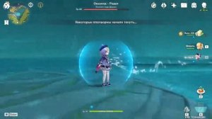 Genshin Impact Стрим. День помощи. Общение. Ежедневная рутина