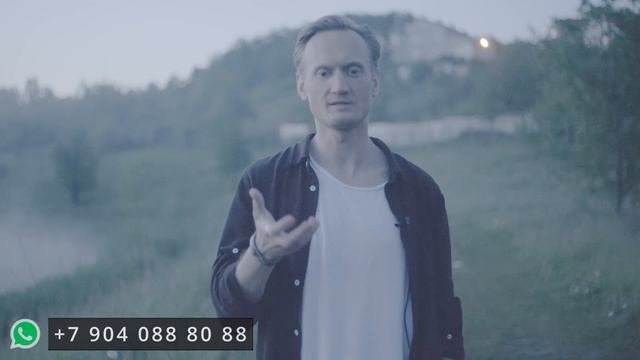 Телесный психолог онлайн Владимир Потапенко отвечает на вопросы читателей. Белгород, июнь 2022