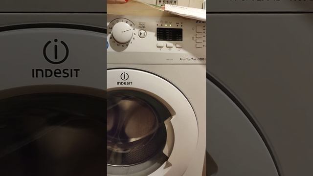 Добрый день, Indesit NWS 7105. Не включается, а через некото...