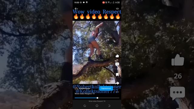 Афигеть!!!!!  😱😱