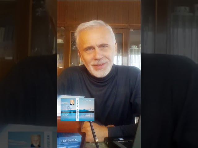 Ролик 3 Словечки