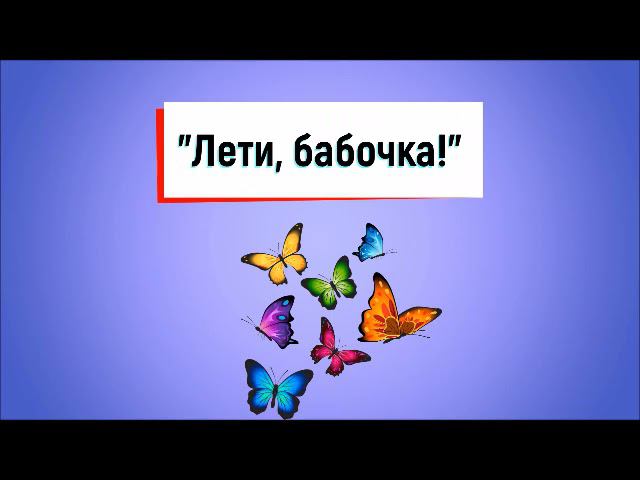 Логопеды МПГУ в помощь детям и родителям