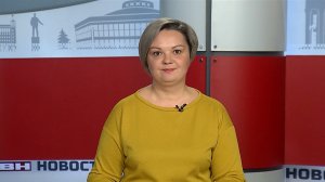 Новости ТВН от 04.12.23 (12+)