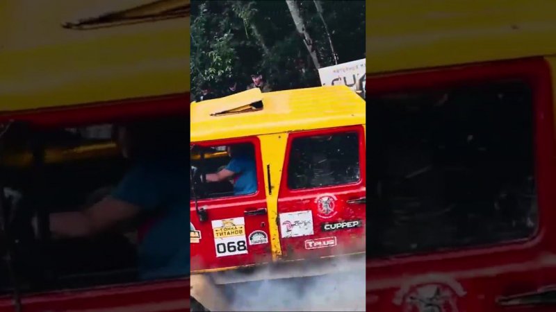Мои океаны - Детка танцуй! (парк Павлова Тверской замес. Гонка Титанов  12.08.2023)