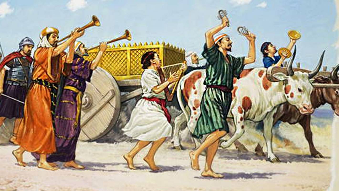 Первая книга Царств 6