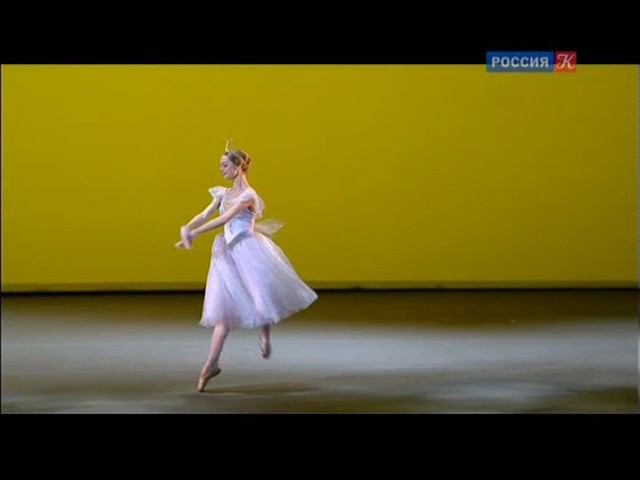 Всероссийский конкурс "Русский балет III" №5