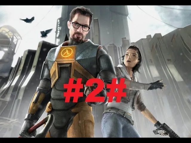 Half Life 2 #2#