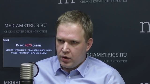 Точка приложения.  Как принимать лекарства.mp4