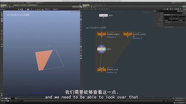 13. Advanced For Each Loop
