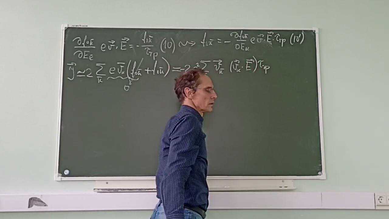 КТТТ22 11