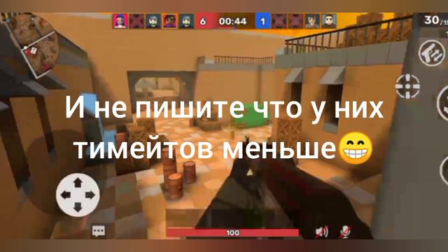ИГРАЕМ20😆😆 КУБУМ! в бомбу!