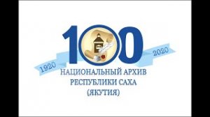 Торжественное собрание 21 декабря 2020 г..mp4