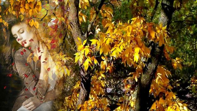 Осень любви