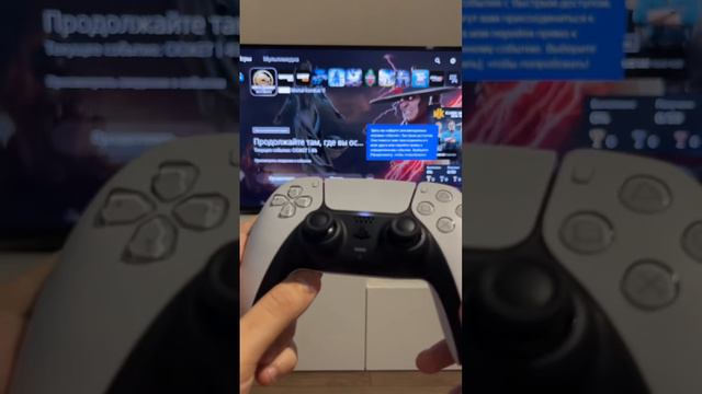 СКРЫТАЯ ФУНКЦИЯ ГЕЙМПАДА PS5 DUALSENSE!