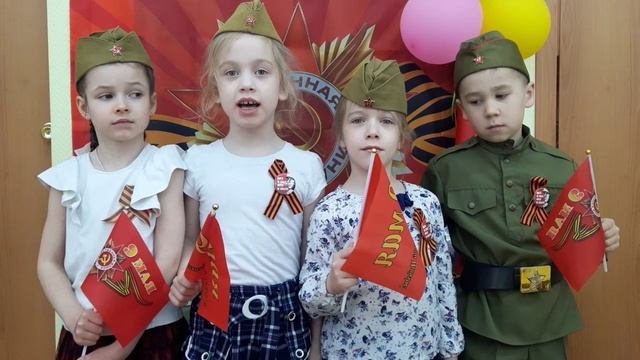 ГБОУ г.Москвы "Школа №609", Городская акция #читаемвместеоподвигенарода