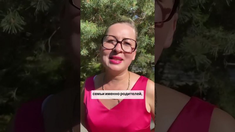"КОРАБЛИК" МЕНЯЕТ РОДИТЕЛЕЙ.ОТЗЫВ ВЫПУСКНИКОВ 2024 #ДЕТИ #ДЕТСКИЙСАД #образование #ЭНГЕЛЬС #РАЗВИТИЕ