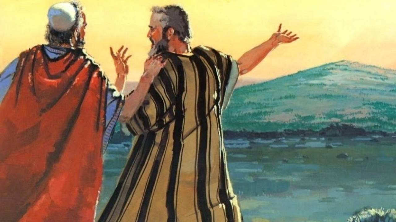 Книга Иисуса Навина 14