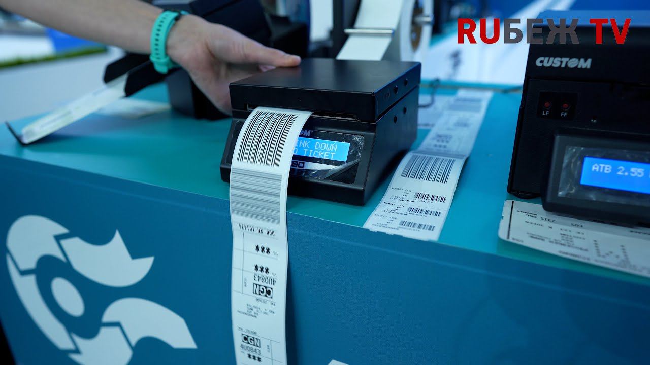 Обзор готовых решений форума NAIS 2023 (3 Часть)