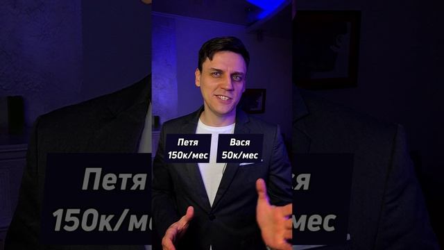 Кто по настоящему богат?