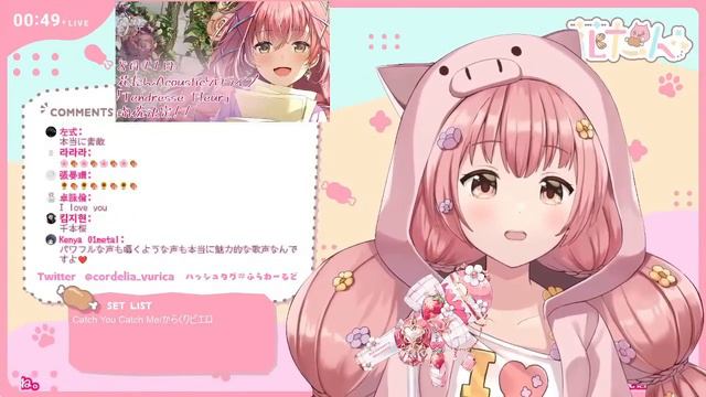 [Vtuber Singing] Hanatan - Only My Railgun [Cover Romaji, ID/EN Sub ...