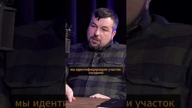 Что думаете,по поводу этой ситуации? #shorts