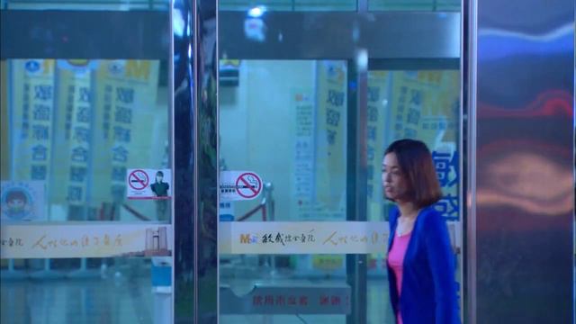 Противоположности притягиваются 1 сезон 8 серия