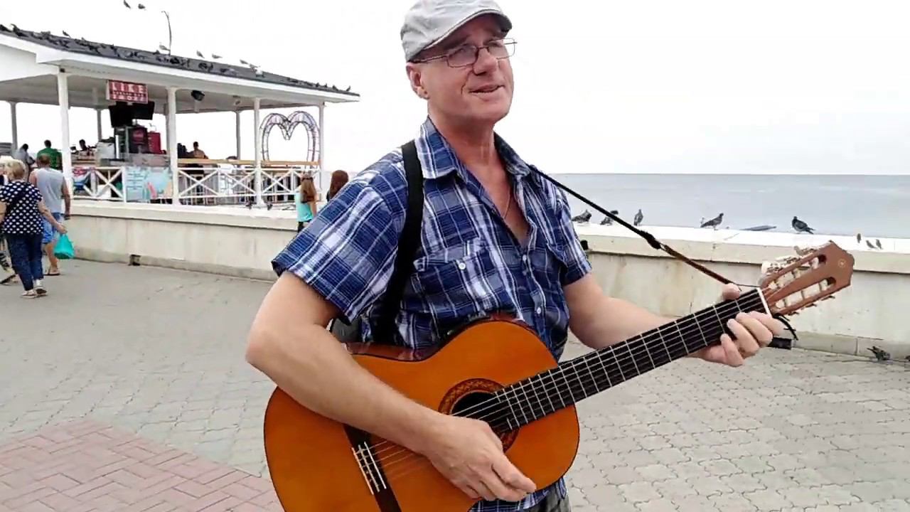 На крымском берегу.