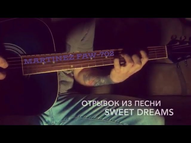 Sweet dreams