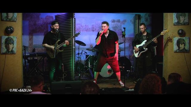 07. Friend Band - Мастер приглашает в гости (Cover КиШ)