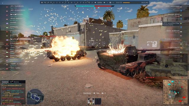 3 ФРАГА ЗА 2 ВЫСТРЕЛА WAR THUNDER | WAR THUNDER