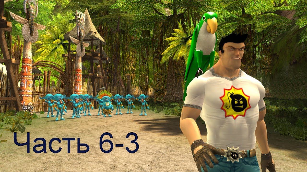 Serious Sam 2 Часть 6-3