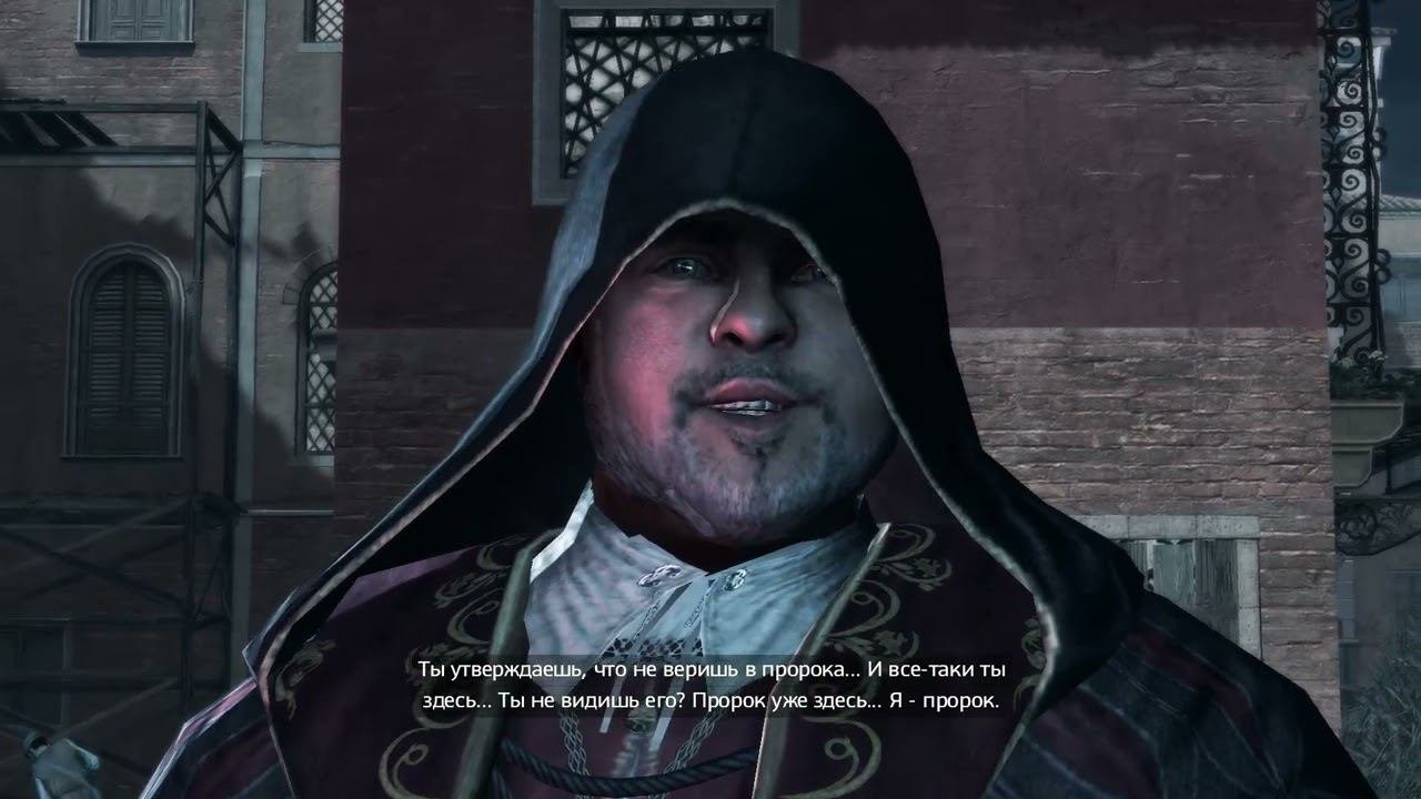 Прохождение Assassin's Creed 2. Ассасин-разгильдяй. Стрим 20.06.2022