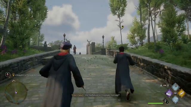 Прохождение. Хогвартс. Наследие Часть 4..mp4