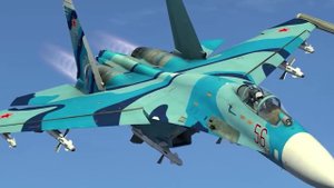 Фантом
