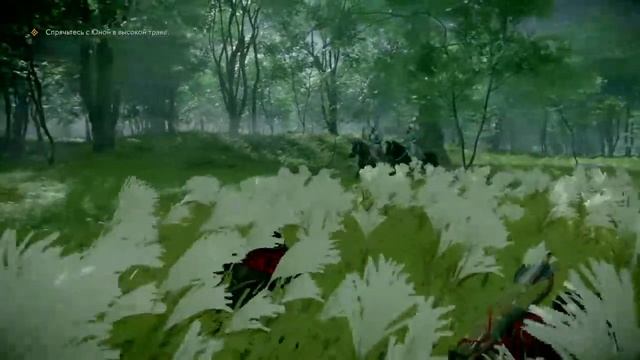 Призрак Цусимы Ч. 1,  PS4