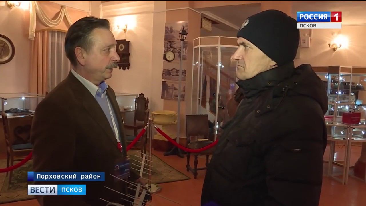 Акция «Цифровое телевидение - в каждый дом» стартовала в н.п. Порхово Псковской области