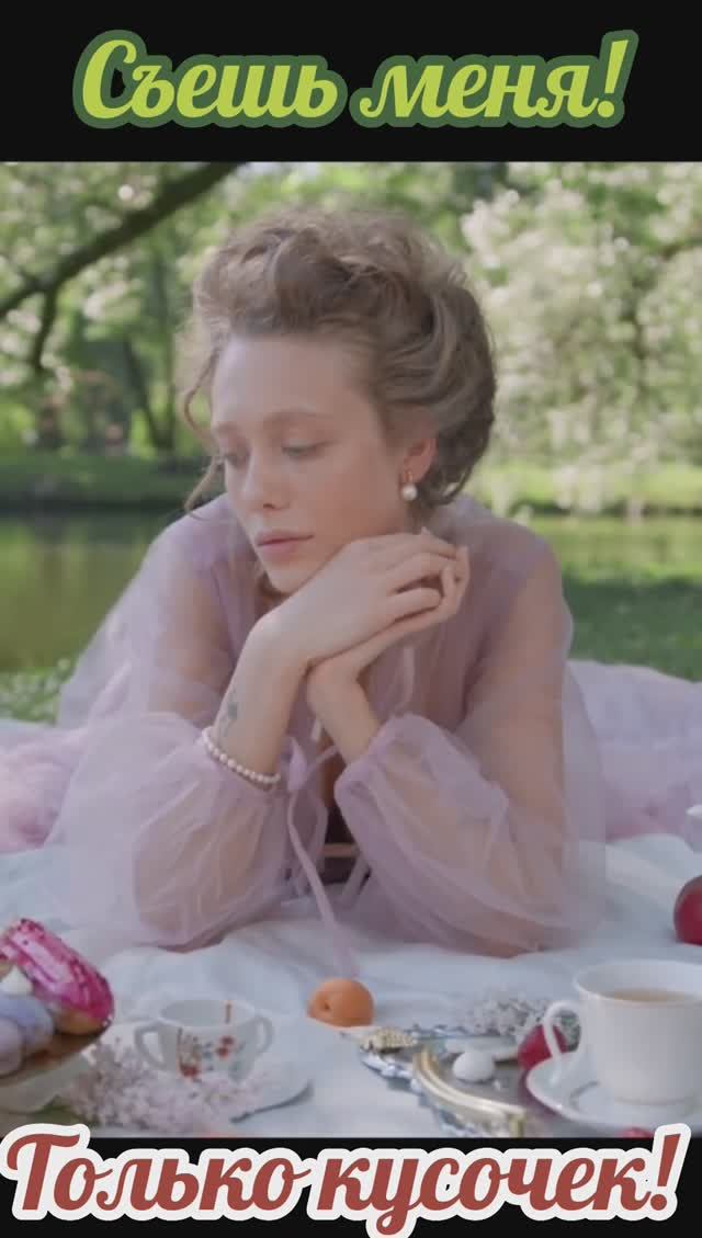 Как побороть тягу к сладкому