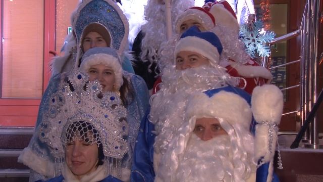 С Новым Годом!