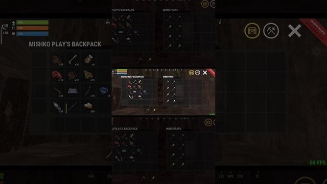 Дюп Предметов В Oxide Survival Island