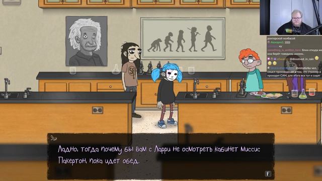 АНТОН T2x2 ИГРАЕТ В SALLY FACE #2 - смотреть видео онлайн от «T2X2 STREAM» в хорошем качестве ...