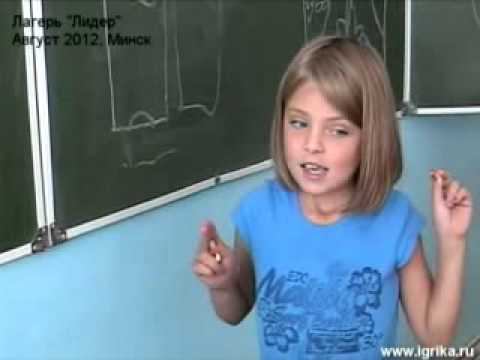 Маша об игре Flixa: Фермер