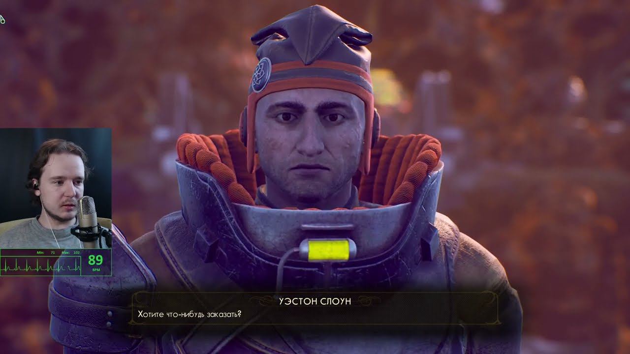 Прохождение The Outer Worlds на сложности Сверхновая. Стрим 24.04.2024