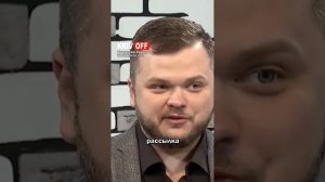 Без интернета маркетологам было проще|Диджитл маркетинг Интервью Владимир Кривов  #маркетинг #кривов