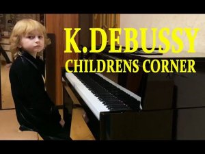 Elisey Mysin C.DEBUSSY: Doctor Gradus ad Parnassum/ Golliwogg's Cakewalk