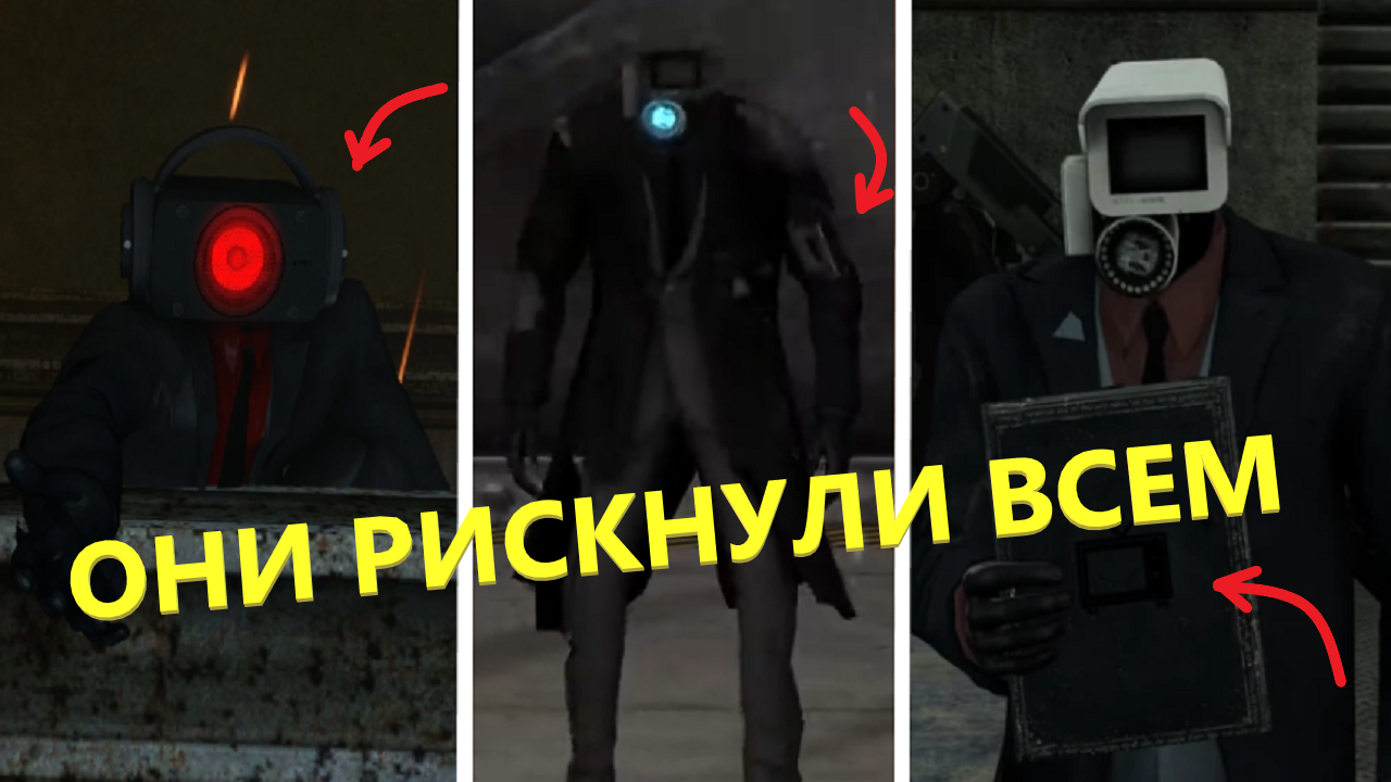 БУНКЕРНЫЙ ОТРЯД, КОТОРЫЙ ПОБЕДИЛ СКИБИДИ УЧЁНОГО #vlados #skibiditoilet