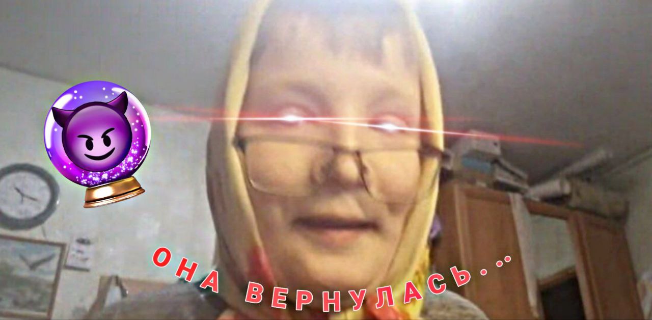 ОНА ВЕРНУЛАСЬ... | Евлампия 2 часть 1 сезон