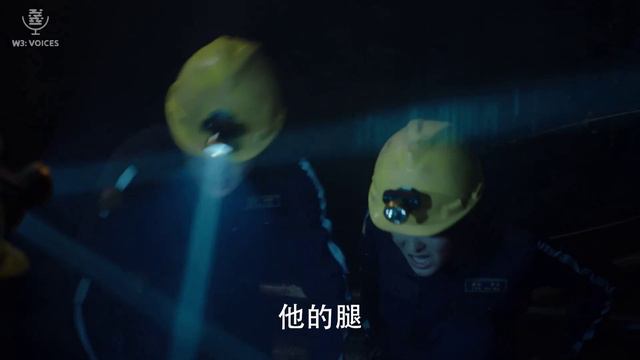 Навстречу опасности 1 сезон 3 серия